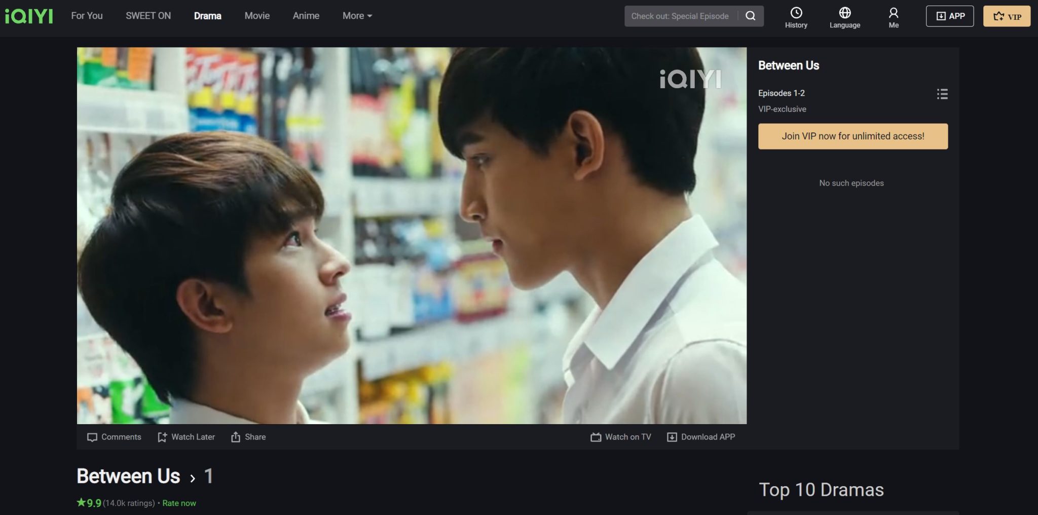 Comment et où regarder Between Us The Series en France en 2024 ? Épisode 8 (avec VPN sur YouTube ...